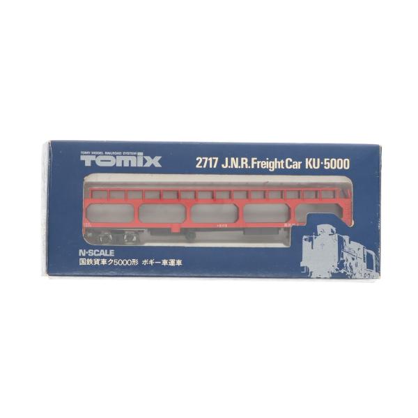 【発売日：1999年12月31日】【必ずご確認ください】・こちらは商品状態欄の記載個所に不備が見受けられる中古商品となります。・記載のないスリーブやオビ、チラシ等が付属しない場合がございます。・商品状態欄及び商品画像を必ずご確認の上、是非ご...