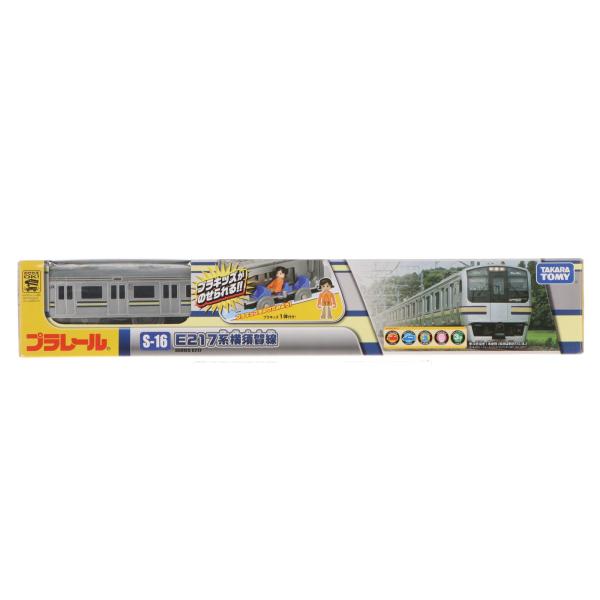 【発売日：2015年02月12日】【必ずご確認ください】・こちらは状態や動作に問題のないことを確認済みの商品となります。・軽度な擦れや、汚れ等がある場合がございます。・記載のないスリーブやオビ、チラシ等が付属しない場合がございます。・商品状...