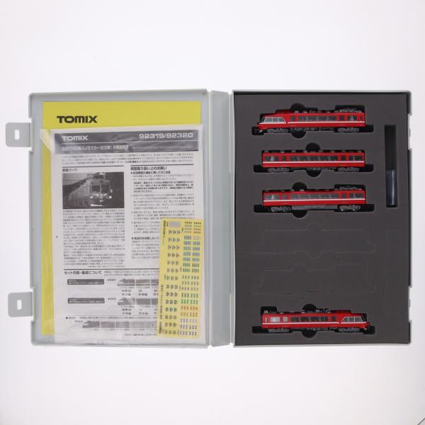 【発売日：2007年10月31日】【必ずご確認ください】・こちらは商品状態欄の記載個所に不備が見受けられる中古商品となります。・記載のないスリーブやオビ、チラシ等が付属しない場合がございます。・商品状態欄及び商品画像を必ずご確認の上、是非ご...