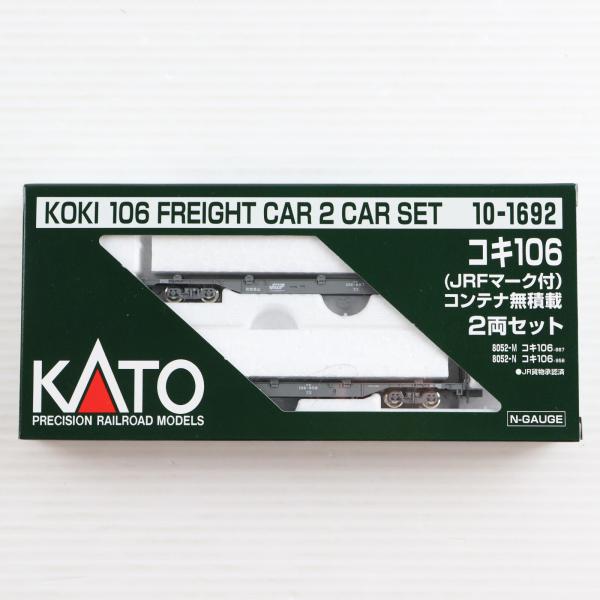 【発売日：2025年05月29日】【必ずご確認ください】・こちらは商品状態欄の記載個所に不備が見受けられる中古商品となります。・記載のないスリーブやオビ、チラシ等が付属しない場合がございます。・商品状態欄及び商品画像を必ずご確認の上、是非ご...