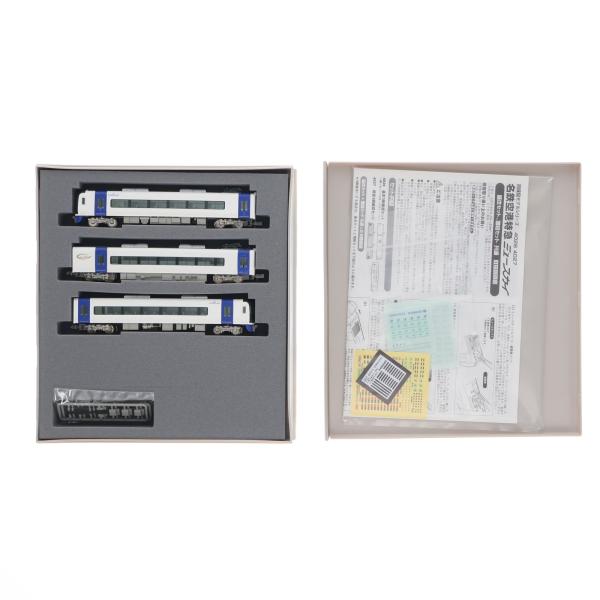 【発売日：2005年04月30日】【必ずご確認ください】・こちらは商品状態欄の記載個所に不備が見受けられる中古商品となります。・記載のないスリーブやオビ、チラシ等が付属しない場合がございます。・商品状態欄及び商品画像を必ずご確認の上、是非ご...