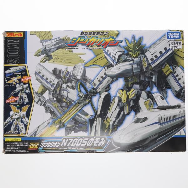 【発売日：2020年12月05日】【必ずご確認ください】・こちらは商品状態欄の記載個所に不備が見受けられる中古商品となります。・記載のないスリーブやオビ、チラシ等が付属しない場合がございます。・商品状態欄及び商品画像を必ずご確認の上、是非ご...