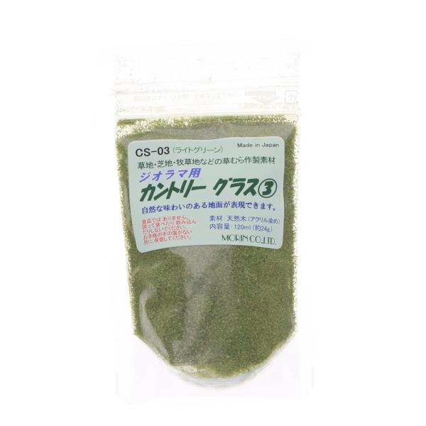 【発売日：2013年05月31日】【必ずご確認ください】・こちらは状態や動作に問題のないことを確認済みの商品となります。・軽度な擦れや、汚れ等がある場合がございます。・記載のないスリーブやオビ、チラシ等が付属しない場合がございます。・商品状...