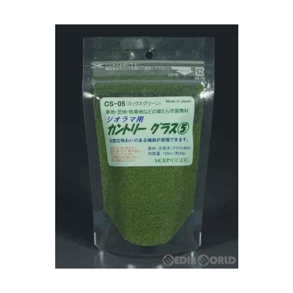 【発売日：2013年05月31日】【必ずご確認ください】・こちらは状態や動作に問題のないことを確認済みの商品となります。・軽度な擦れや、汚れ等がある場合がございます。・記載のないスリーブやオビ、チラシ等が付属しない場合がございます。・商品状...