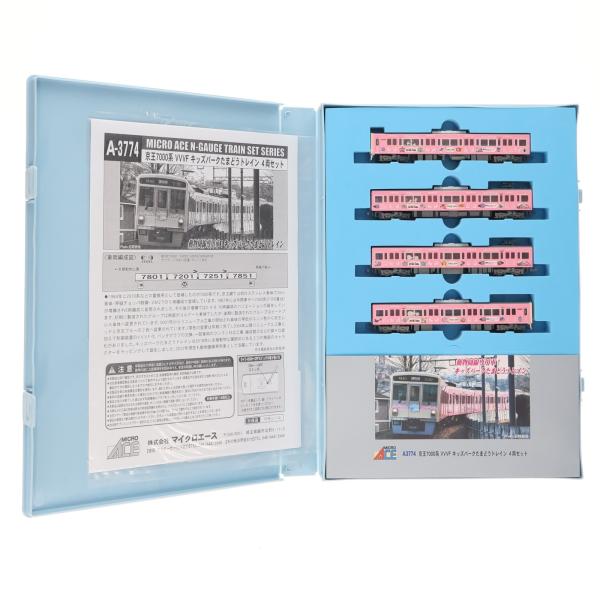 【発売日：2023年04月07日】【必ずご確認ください】・こちらは商品状態欄の記載個所に不備が見受けられる中古商品となります。・記載のないスリーブやオビ、チラシ等が付属しない場合がございます。・商品状態欄及び商品画像を必ずご確認の上、是非ご...
