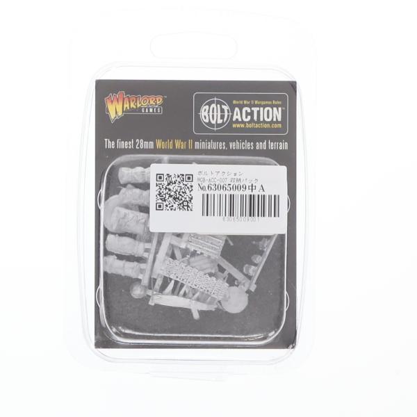 【発売日：2014年12月31日】【必ずご確認ください】・商品画像はサンプルです。・こちらは未組み立て、ランナー袋未開封の中古商品となります。・基本的には新品と同等とお考え下さい。・外箱に軽度な擦れや、汚れ等がある場合がございます。・以上を...