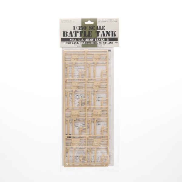 【発売日：2007年03月19日】【必ずご確認ください】・商品画像はサンプルです。・こちらは未組み立て、ランナー袋未開封の中古商品となります。・基本的には新品と同等とお考え下さい。・外箱に軽度な擦れや、汚れ等がある場合がございます。・以上を...