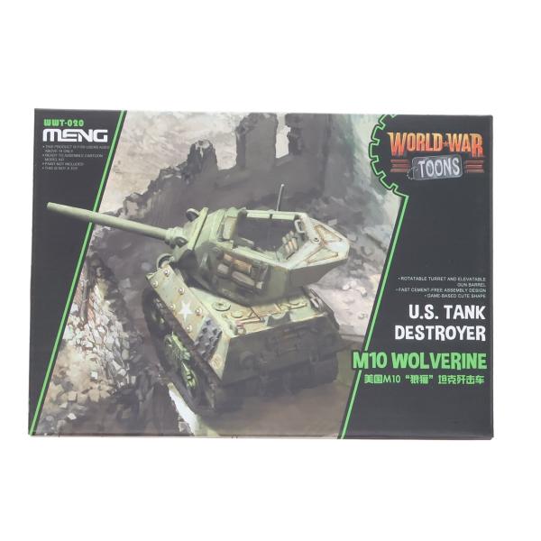 【発売日：2023年01月28日】【必ずご確認ください】・商品画像はサンプルです。・こちらは未組み立て、ランナー袋未開封の中古商品となります。・基本的には新品と同等とお考え下さい。・外箱に軽度な擦れや、汚れ等がある場合がございます。・以上を...