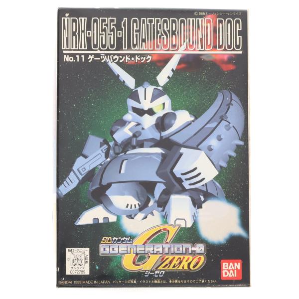 【発売日：1999年12月31日】【必ずご確認ください】・こちらは商品状態欄の記載個所に不備が見受けられる中古商品となります。・記載がない事項に関しましては新品と同等とお考え下さい。・商品状態欄及び商品画像を必ずご確認の上、是非ご検討くださ...
