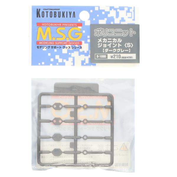【発売日：2011年10月28日】【必ずご確認ください】・商品画像はサンプルです。・こちらは未組み立て、ランナー袋未開封の中古商品となります。・基本的には新品と同等とお考え下さい。・外箱に軽度な擦れや、汚れ等がある場合がございます。・以上を...