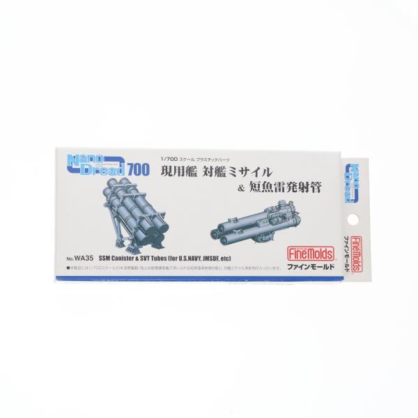 【発売日：2017年06月15日】【必ずご確認ください】・商品画像はサンプルです。・こちらは未組み立て、ランナー袋未開封の中古商品となります。・基本的には新品と同等とお考え下さい。・外箱に軽度な擦れや、汚れ等がある場合がございます。・以上を...