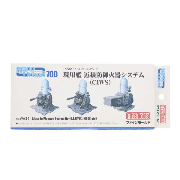 【発売日：2017年06月15日】【必ずご確認ください】・商品画像はサンプルです。・こちらは未組み立て、ランナー袋未開封の中古商品となります。・基本的には新品と同等とお考え下さい。・外箱に軽度な擦れや、汚れ等がある場合がございます。・以上を...