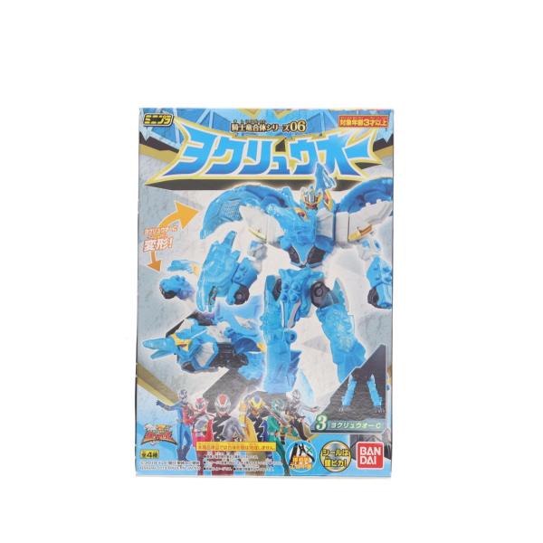 【発売日：2019年11月11日】【必ずご確認ください】・商品画像はサンプルです。・こちらは未組み立て、ランナー袋未開封の中古商品となります。・基本的には新品と同等とお考え下さい。・外箱に軽度な擦れや、汚れ等がある場合がございます。・以上を...