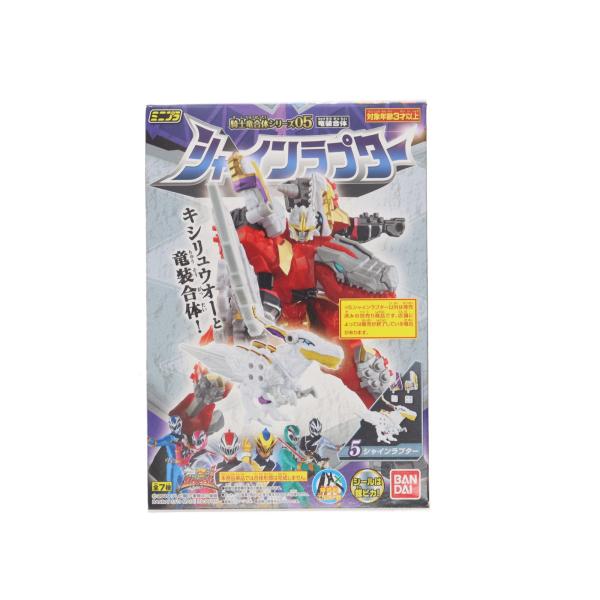 【発売日：2019年10月14日】【必ずご確認ください】・商品画像はサンプルです。・こちらは未組み立て、ランナー袋未開封の中古商品となります。・基本的には新品と同等とお考え下さい。・外箱に軽度な擦れや、汚れ等がある場合がございます。・以上を...