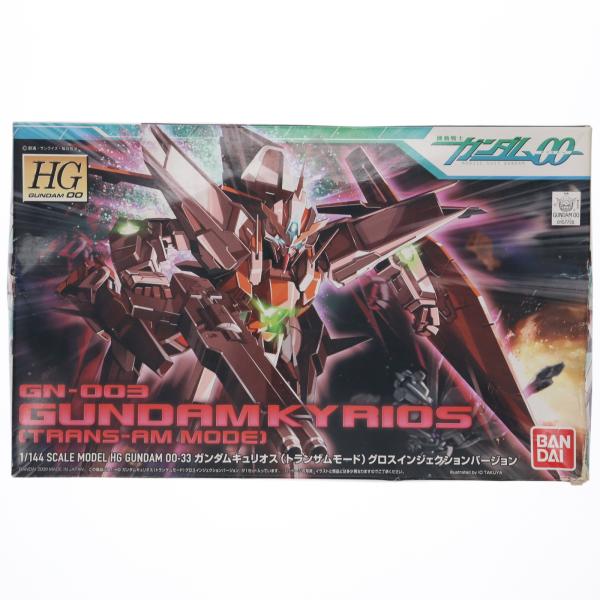 【発売日：2009年01月31日】【必ずご確認ください】・こちらは商品状態欄の記載個所に不備が見受けられる中古商品となります。・記載がない事項に関しましては新品と同等とお考え下さい。・商品状態欄及び商品画像を必ずご確認の上、是非ご検討くださ...