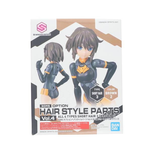 【発売日：2022年03月19日】【必ずご確認ください】・商品画像はサンプルです。・こちらは未組み立て、ランナー袋未開封の中古商品となります。・基本的には新品と同等とお考え下さい。・外箱に軽度な擦れや、汚れ等がある場合がございます。・以上を...