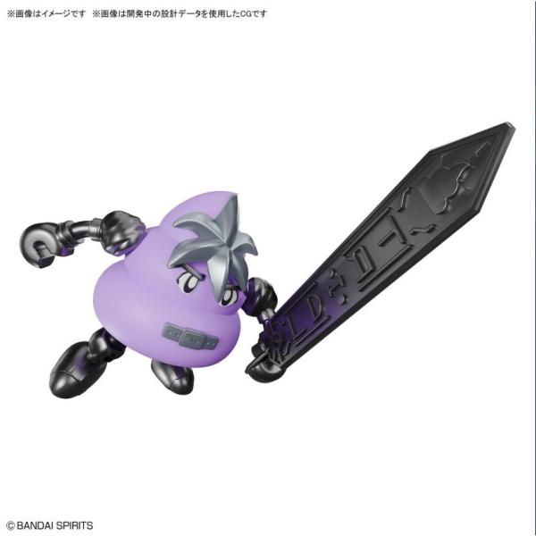 【発売日：2025年09月27日】【必ずご確認ください】・商品画像はサンプルです。・こちらは未組み立て、ランナー袋未開封の中古商品となります。・基本的には新品と同等とお考え下さい。・外箱に軽度な擦れや、汚れ等がある場合がございます。・以上を...