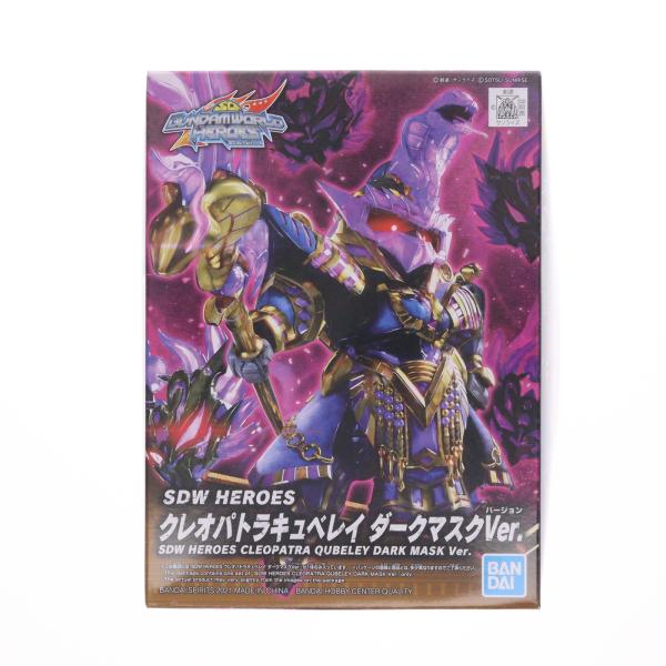 【発売日：2021年12月11日】【必ずご確認ください】・商品画像はサンプルです。・こちらは未組み立て、ランナー袋未開封の中古商品となります。・基本的には新品と同等とお考え下さい。・外箱に軽度な擦れや、汚れ等がある場合がございます。・以上を...