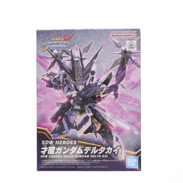 【発売日：2025年02月12日】【必ずご確認ください】・商品画像はサンプルです。・こちらは未組み立て、ランナー袋未開封の中古商品となります。・基本的には新品と同等とお考え下さい。・外箱に軽度な擦れや、汚れ等がある場合がございます。・以上を...