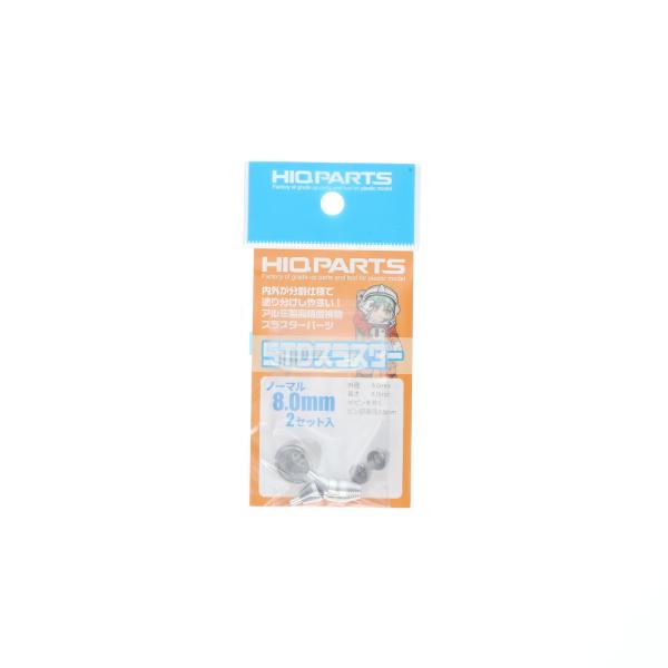 【発売日：2013年11月20日】【必ずご確認ください】・商品画像はサンプルです。・こちらは未組み立て、ランナー袋未開封の中古商品となります。・基本的には新品と同等とお考え下さい。・外箱に軽度な擦れや、汚れ等がある場合がございます。・以上を...