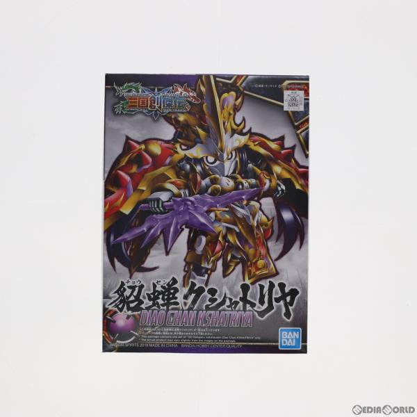 【発売日：2024年09月28日】【必ずご確認ください】・商品画像はサンプルです。・こちらは未組み立て、ランナー袋未開封の中古商品となります。・基本的には新品と同等とお考え下さい。・外箱に軽度な擦れや、汚れ等がある場合がございます。・以上を...