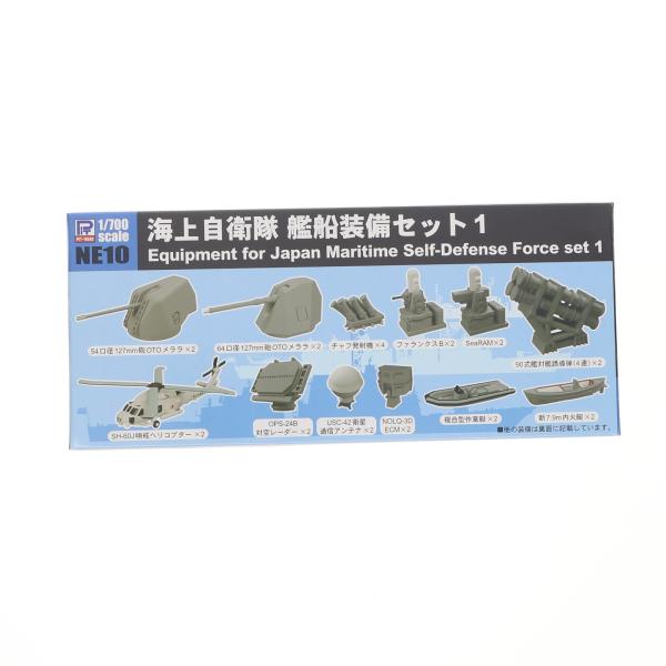 【発売日：2018年12月22日】【必ずご確認ください】・商品画像はサンプルです。・こちらは未組み立て、ランナー袋未開封の中古商品となります。・基本的には新品と同等とお考え下さい。・外箱に軽度な擦れや、汚れ等がある場合がございます。・以上を...