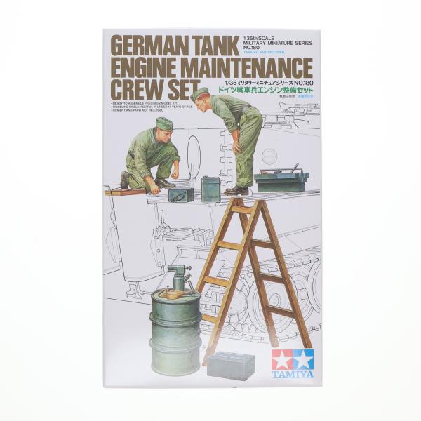 【発売日：1999年12月31日】【必ずご確認ください】・商品画像はサンプルです。・こちらは未組み立て、ランナー袋未開封の中古商品となります。・基本的には新品と同等とお考え下さい。・外箱に軽度な擦れや、汚れ等がある場合がございます。・以上を...