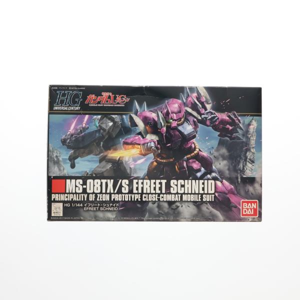 【発売日：2017年07月08日】【必ずご確認ください】・こちらは商品状態欄の記載個所に不備が見受けられる中古商品となります。・記載がない事項に関しましては新品と同等とお考え下さい。・商品状態欄及び商品画像を必ずご確認の上、是非ご検討くださ...