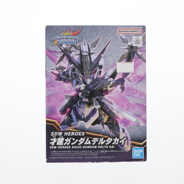 【発売日：2025年02月12日】【必ずご確認ください】・こちらは商品状態欄の記載個所に不備が見受けられる中古商品となります。・記載がない事項に関しましては新品と同等とお考え下さい。・商品状態欄及び商品画像を必ずご確認の上、是非ご検討くださ...