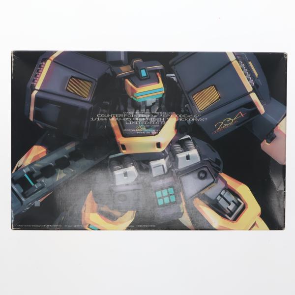 【発売日：1999年12月31日】【必ずご確認ください】・こちらは商品状態欄の記載個所に不備が見受けられる中古商品となります。・記載がない事項に関しましては新品と同等とお考え下さい。・商品状態欄及び商品画像を必ずご確認の上、是非ご検討くださ...