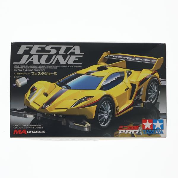 【発売日：2014年02月08日】【必ずご確認ください】・こちらは商品状態欄の記載個所に不備が見受けられる中古商品となります。・記載がない事項に関しましては新品と同等とお考え下さい。・商品状態欄及び商品画像を必ずご確認の上、是非ご検討くださ...