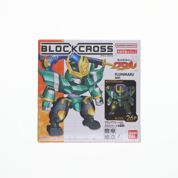 【発売日：2025年04月26日】【必ずご確認ください】・商品画像はサンプルです。・こちらは未組み立て、ランナー袋未開封の中古商品となります。・基本的には新品と同等とお考え下さい。・外箱に軽度な擦れや、汚れ等がある場合がございます。・以上を...