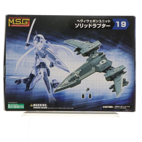 【発売日：2018年07月31日】【必ずご確認ください】・こちらは商品状態欄の記載個所に不備が見受けられる中古商品となります。・記載がない事項に関しましては新品と同等とお考え下さい。・商品状態欄及び商品画像を必ずご確認の上、是非ご検討くださ...