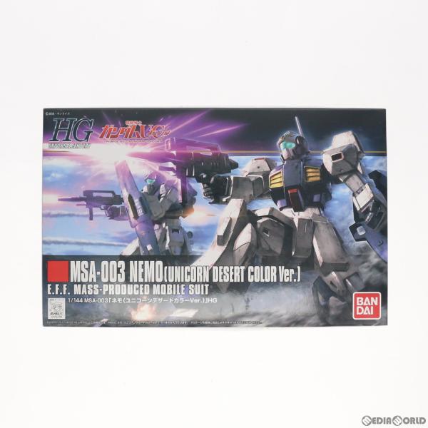 【発売日：2019年07月31日】【必ずご確認ください】・商品画像はサンプルです。・こちらは未組み立て、ランナー袋未開封の中古商品となります。・基本的には新品と同等とお考え下さい。・外箱に軽度な擦れや、汚れ等がある場合がございます。・以上を...