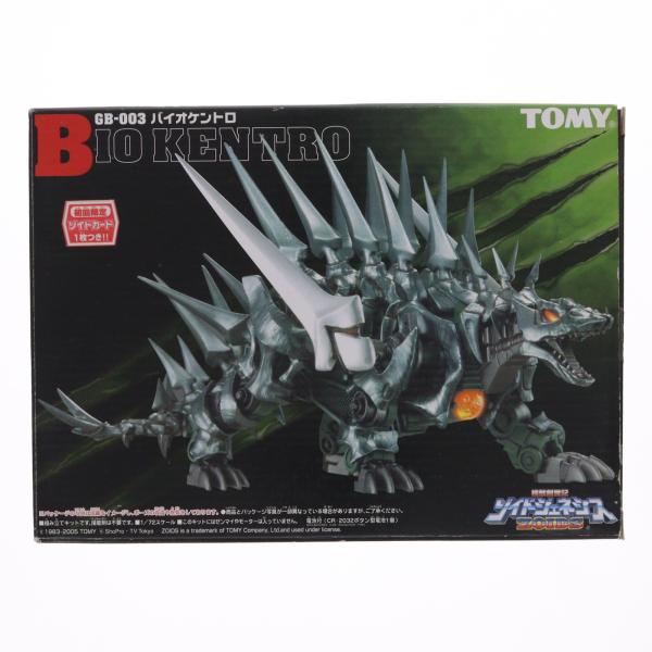 【発売日：2005年06月30日】【必ずご確認ください】・こちらは商品状態欄の記載個所に不備が見受けられる中古商品となります。・記載がない事項に関しましては新品と同等とお考え下さい。・商品状態欄及び商品画像を必ずご確認の上、是非ご検討くださ...