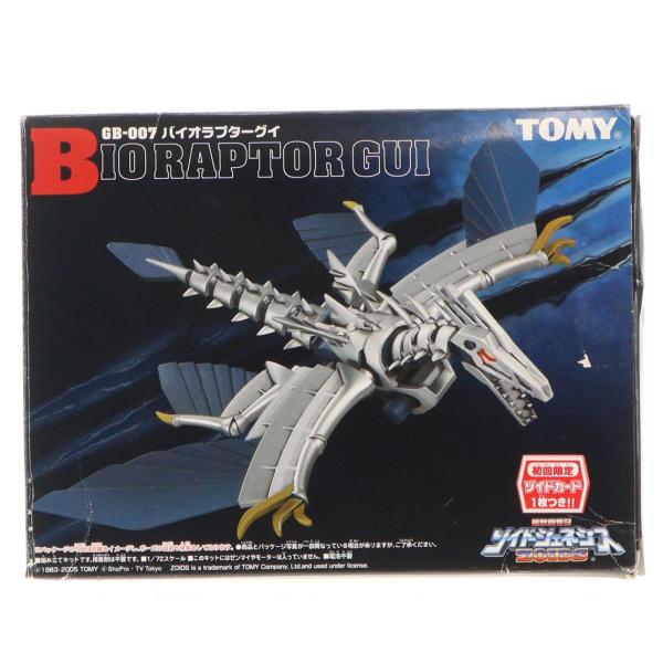 【発売日：2005年07月13日】【必ずご確認ください】・こちらは商品状態欄の記載個所に不備が見受けられる中古商品となります。・記載がない事項に関しましては新品と同等とお考え下さい。・商品状態欄及び商品画像を必ずご確認の上、是非ご検討くださ...