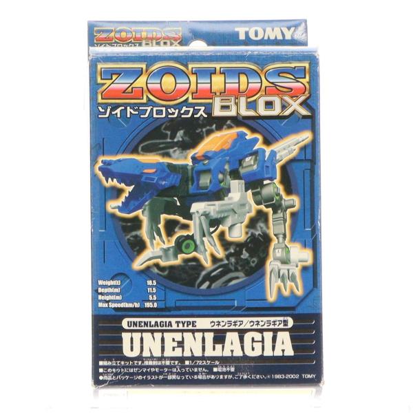 【発売日：2002年06月29日】【必ずご確認ください】・こちらは商品状態欄の記載個所に不備が見受けられる中古商品となります。・記載がない事項に関しましては新品と同等とお考え下さい。・商品状態欄及び商品画像を必ずご確認の上、是非ご検討くださ...