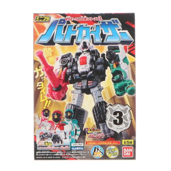 【発売日：2018年04月03日】【必ずご確認ください】・商品画像はサンプルです。・こちらは未組み立て、ランナー袋未開封の中古商品となります。・基本的には新品と同等とお考え下さい。・外箱に軽度な擦れや、汚れ等がある場合がございます。・以上を...