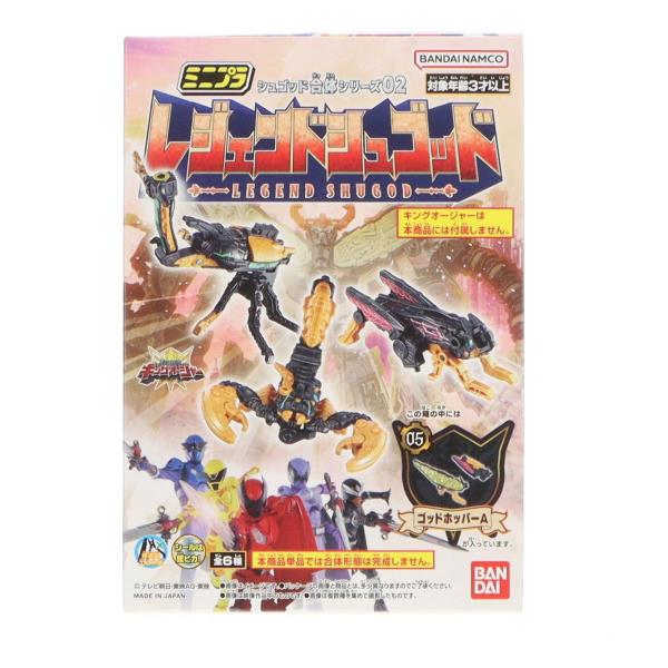 【発売日：2023年06月19日】【必ずご確認ください】・商品画像はサンプルです。・こちらは未組み立て、ランナー袋未開封の中古商品となります。・基本的には新品と同等とお考え下さい。・外箱に軽度な擦れや、汚れ等がある場合がございます。・以上を...