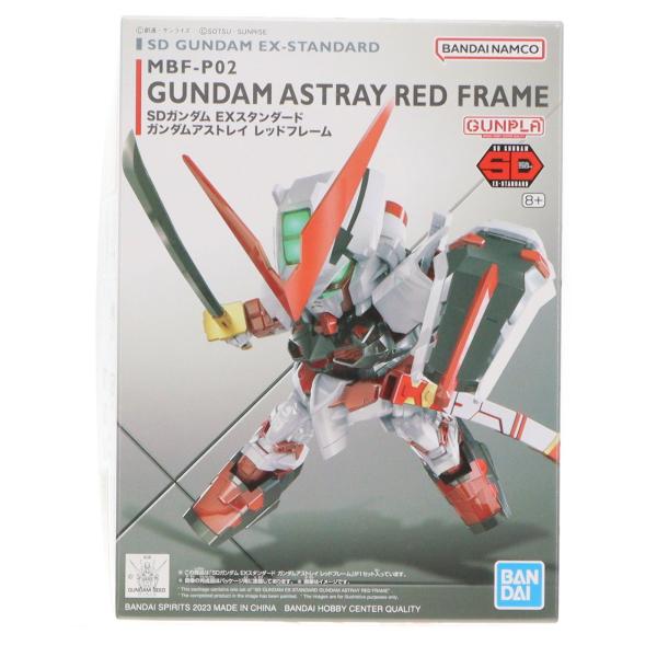 【発売日：2025年02月12日】【必ずご確認ください】・商品画像はサンプルです。・こちらは未組み立て、ランナー袋未開封の中古商品となります。・基本的には新品と同等とお考え下さい。・外箱に軽度な擦れや、汚れ等がある場合がございます。・以上を...