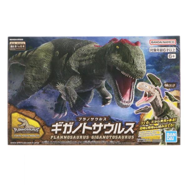 【発売日：2025年02月01日】【必ずご確認ください】・商品画像はサンプルです。・こちらは未組み立て、ランナー袋未開封の中古商品となります。・基本的には新品と同等とお考え下さい。・外箱に軽度な擦れや、汚れ等がある場合がございます。・以上を...