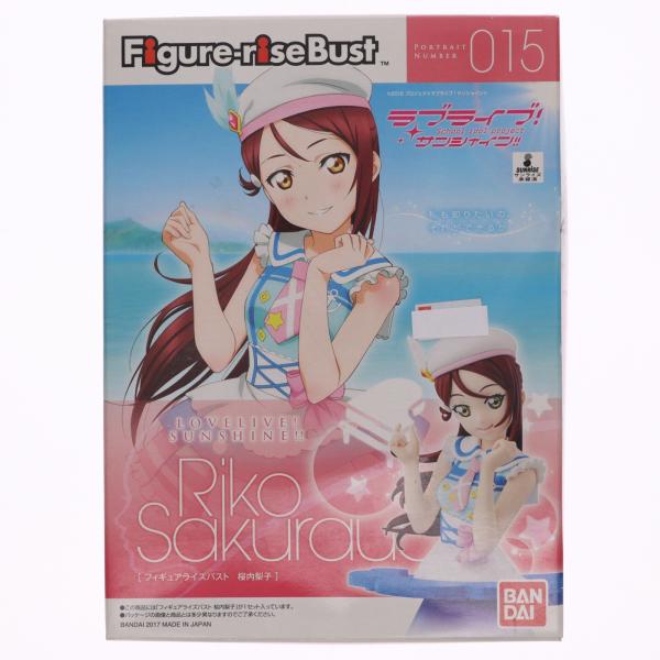 【発売日：2017年03月18日】【必ずご確認ください】・こちらは商品状態欄の記載個所に不備が見受けられる中古商品となります。・記載がない事項に関しましては新品と同等とお考え下さい。・商品状態欄及び商品画像を必ずご確認の上、是非ご検討くださ...