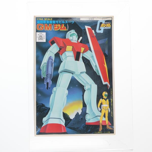 【発売日：2020年04月30日】【必ずご確認ください】・こちらは商品状態欄の記載個所に不備が見受けられる中古商品となります。・記載がない事項に関しましては新品と同等とお考え下さい。・商品状態欄及び商品画像を必ずご確認の上、是非ご検討くださ...