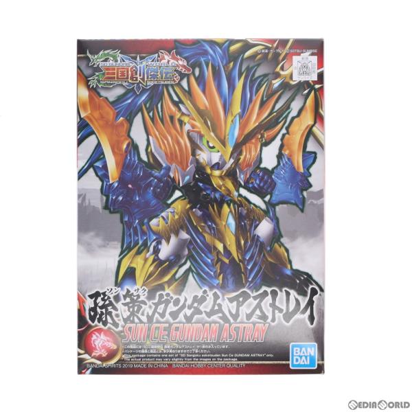 【発売日：2021年03月27日】【必ずご確認ください】・商品画像はサンプルです。・こちらは未組み立て、ランナー袋未開封の中古商品となります。・基本的には新品と同等とお考え下さい。・外箱に軽度な擦れや、汚れ等がある場合がございます。・以上を...