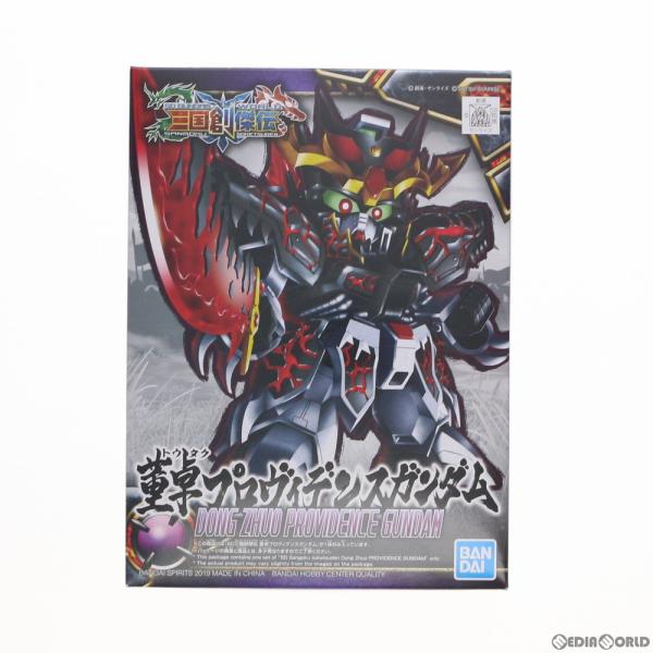 【発売日：2023年07月21日】【必ずご確認ください】・商品画像はサンプルです。・こちらは未組み立て、ランナー袋未開封の中古商品となります。・基本的には新品と同等とお考え下さい。・外箱に軽度な擦れや、汚れ等がある場合がございます。・以上を...