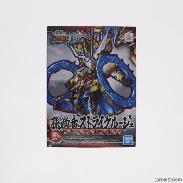 【発売日：2021年02月20日】【必ずご確認ください】・商品画像はサンプルです。・こちらは未組み立て、ランナー袋未開封の中古商品となります。・基本的には新品と同等とお考え下さい。・外箱に軽度な擦れや、汚れ等がある場合がございます。・以上を...