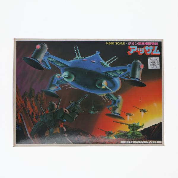 【発売日：1982年06月29日】【必ずご確認ください】・商品画像はサンプルです。・こちらは未組み立て、ランナー袋未開封の中古商品となります。・基本的には新品と同等とお考え下さい。・外箱に軽度な擦れや、汚れ等がある場合がございます。・以上を...