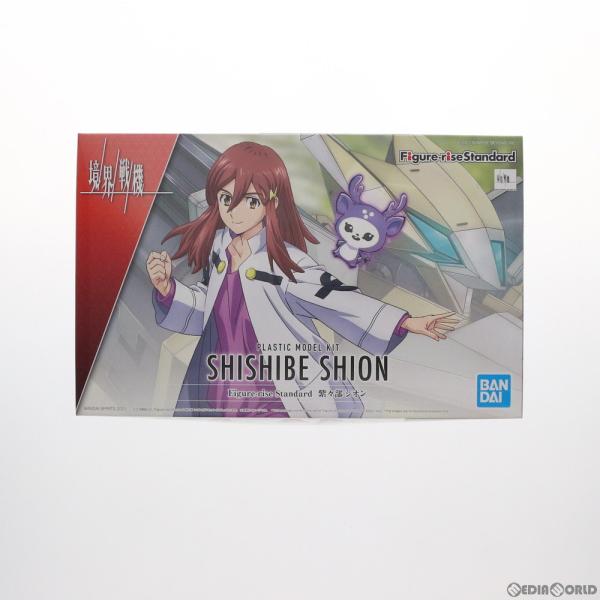 【発売日：2021年12月18日】【必ずご確認ください】・商品画像はサンプルです。・こちらは未組み立て、ランナー袋未開封の中古商品となります。・基本的には新品と同等とお考え下さい。・外箱に軽度な擦れや、汚れ等がある場合がございます。・以上を...