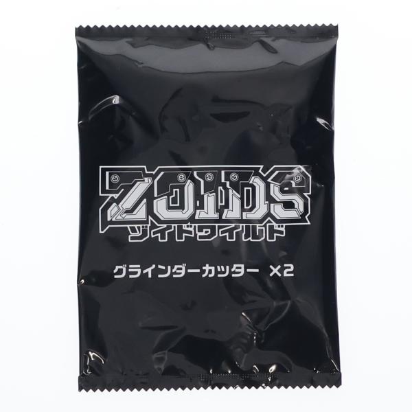 【発売日：2020年03月28日】【必ずご確認ください】・商品画像はサンプルです。・こちらは未組み立て、ランナー袋未開封の中古商品となります。・基本的には新品と同等とお考え下さい。・外箱に軽度な擦れや、汚れ等がある場合がございます。・以上を...