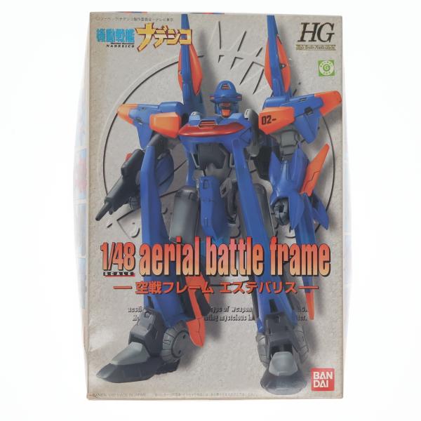 【発売日：2008年03月29日】【必ずご確認ください】・こちらは商品状態欄の記載個所に不備が見受けられる中古商品となります。・記載がない事項に関しましては新品と同等とお考え下さい。・商品状態欄及び商品画像を必ずご確認の上、是非ご検討くださ...